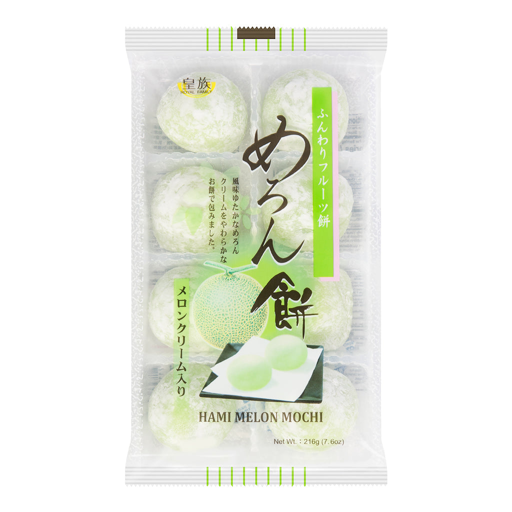 Royal Family Rice Cake (Melon)
