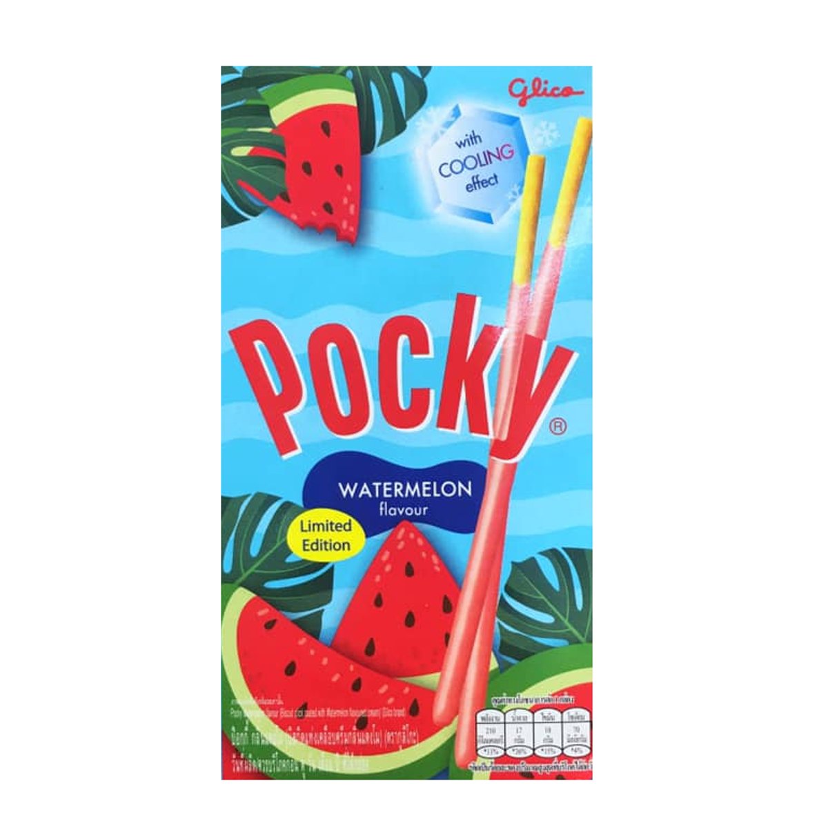Pocky Watermelon Flavour *Limited Edition*