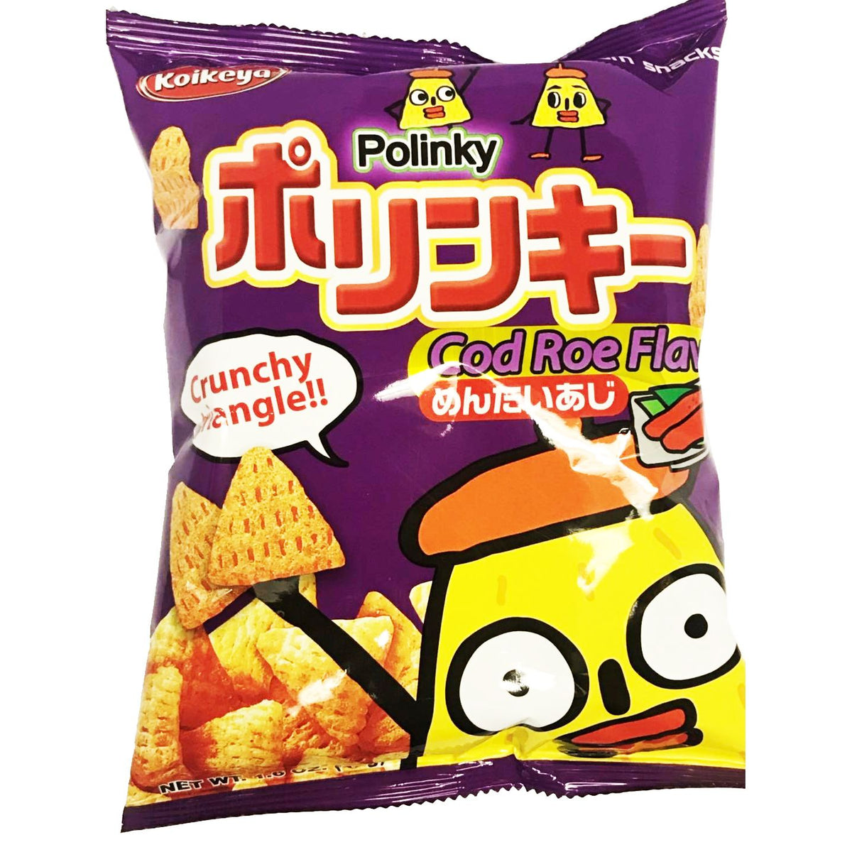 Polinky Cod Roe Flavour Chips
